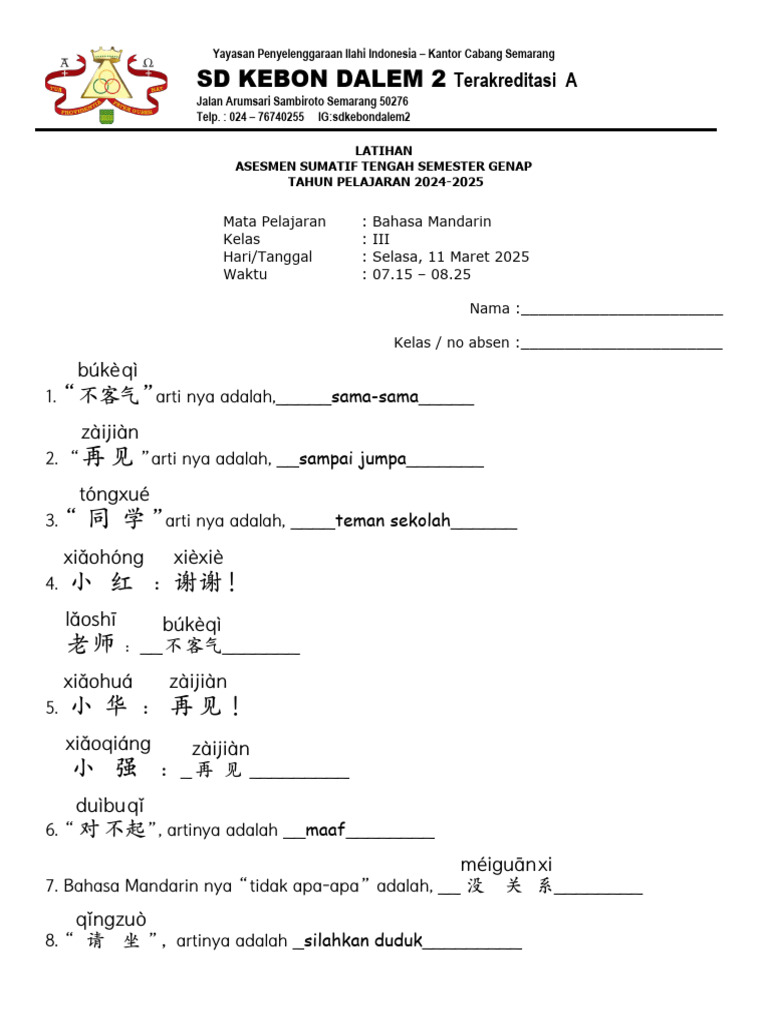 Latihan Asts 2 Kelas 3 2024 2025-1 | PDF