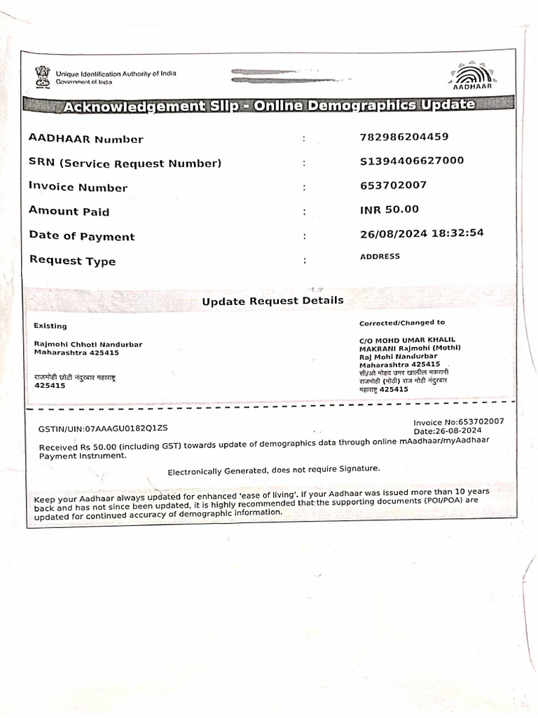 DocScanner Sep 14, 2024 6-06 PM | PDF