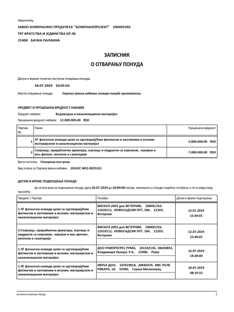 Zapisnik o Otvaranju Ponuda | PDF