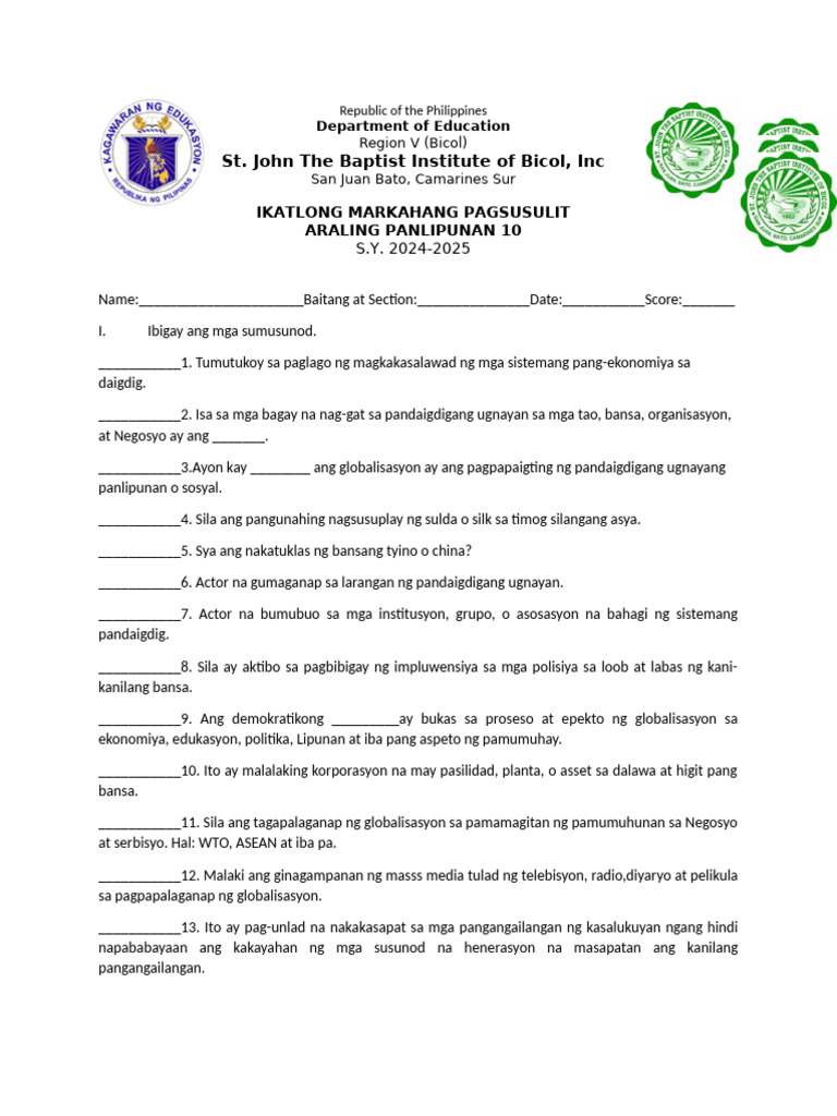 TQ AP 10 - 3rd Quarter | PDF