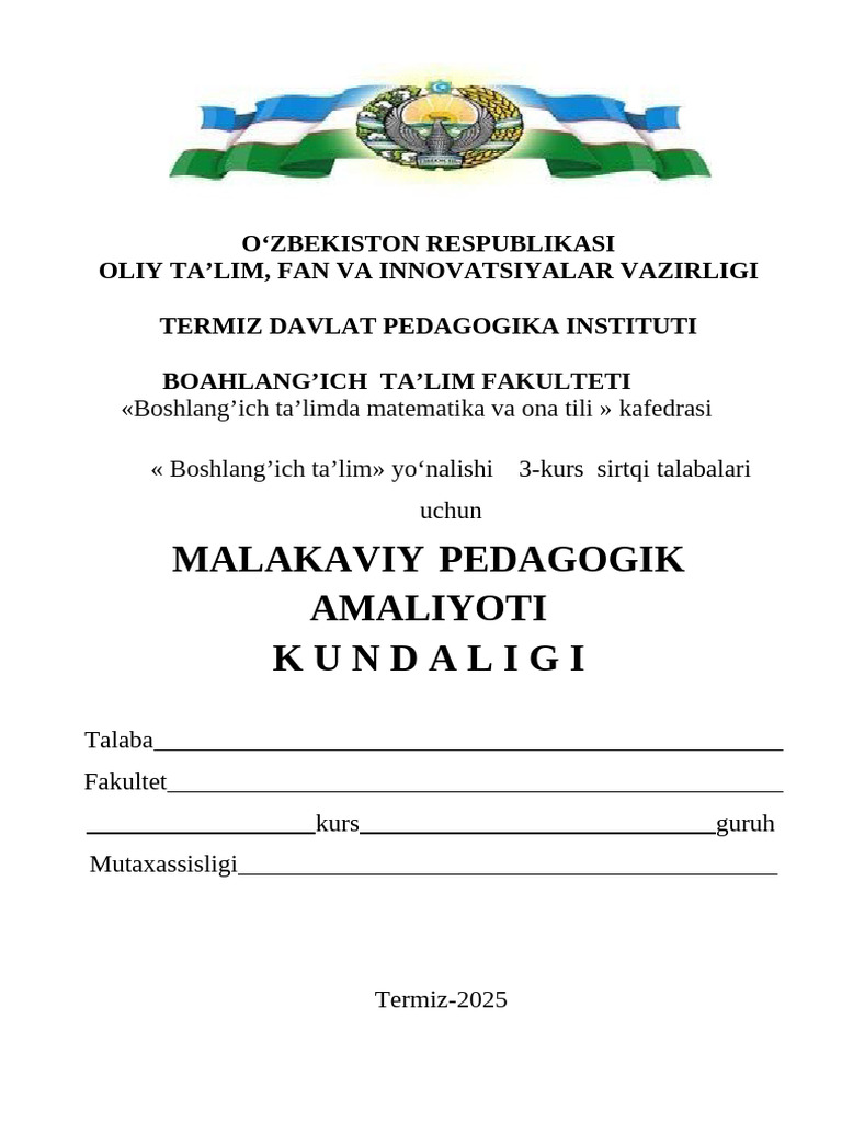 Amaliyot Kundaligi Tisu | PDF