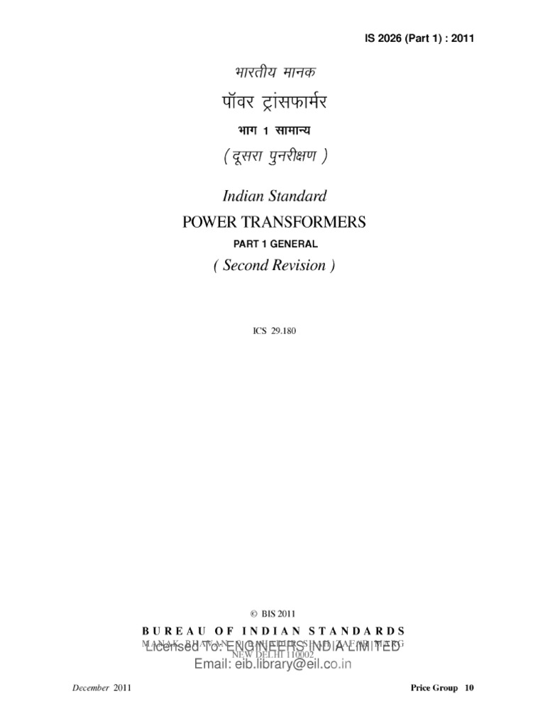IS 2026-1_2011 | PDF | Transformer | Insulator (Electricity)