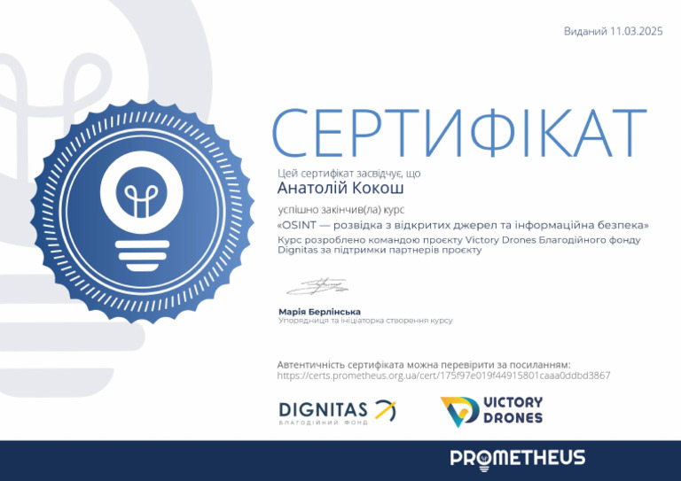 Certificate 2 | PDF
