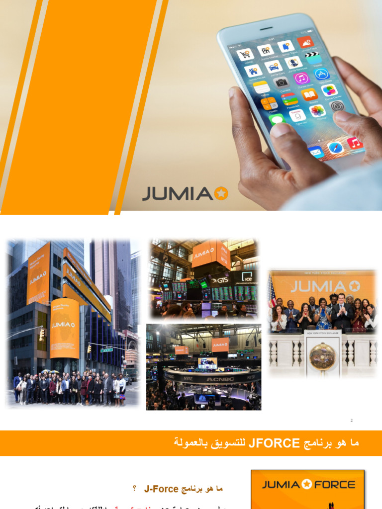 Jforce Présentation New Version 5 .PDF Coaching 1 | PDF