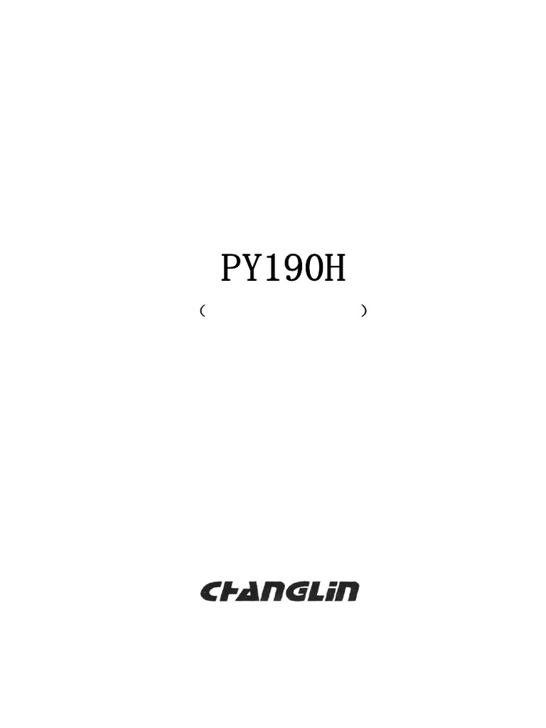 Changlin PY190H Parts Manual & Catalogue | PDF
