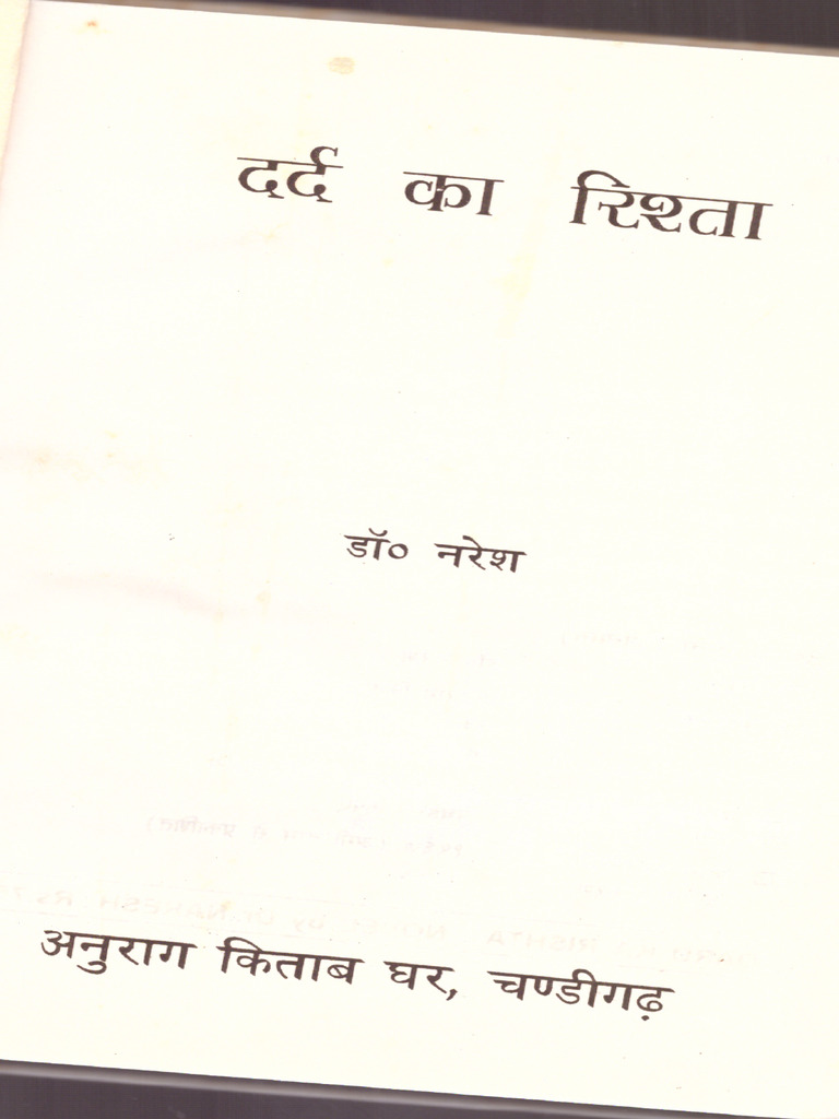 D KD-output-cropped | PDF