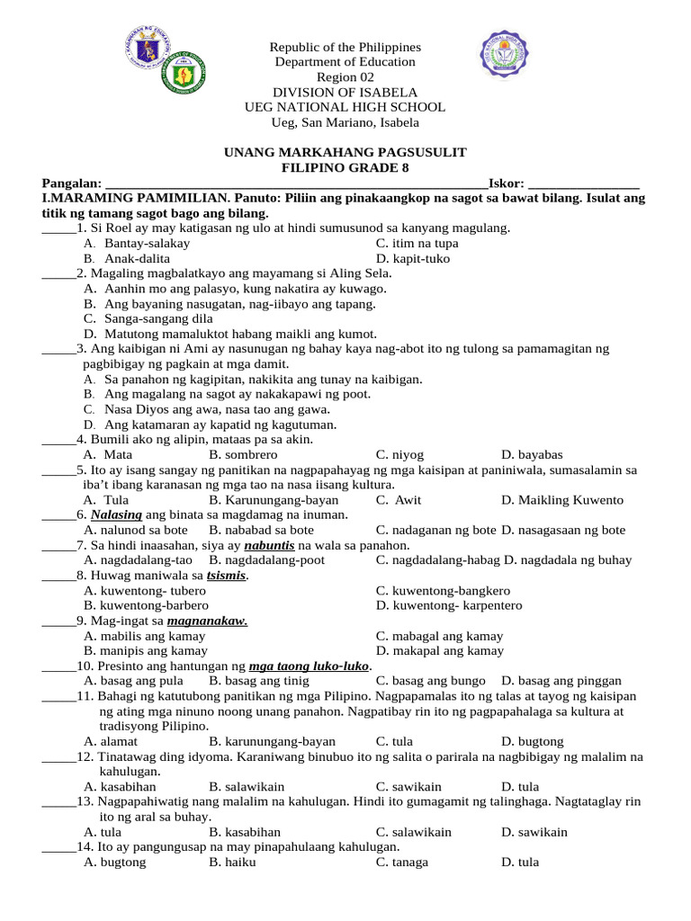 Filipino 8 Unang Markahang Pagsusulit | PDF
