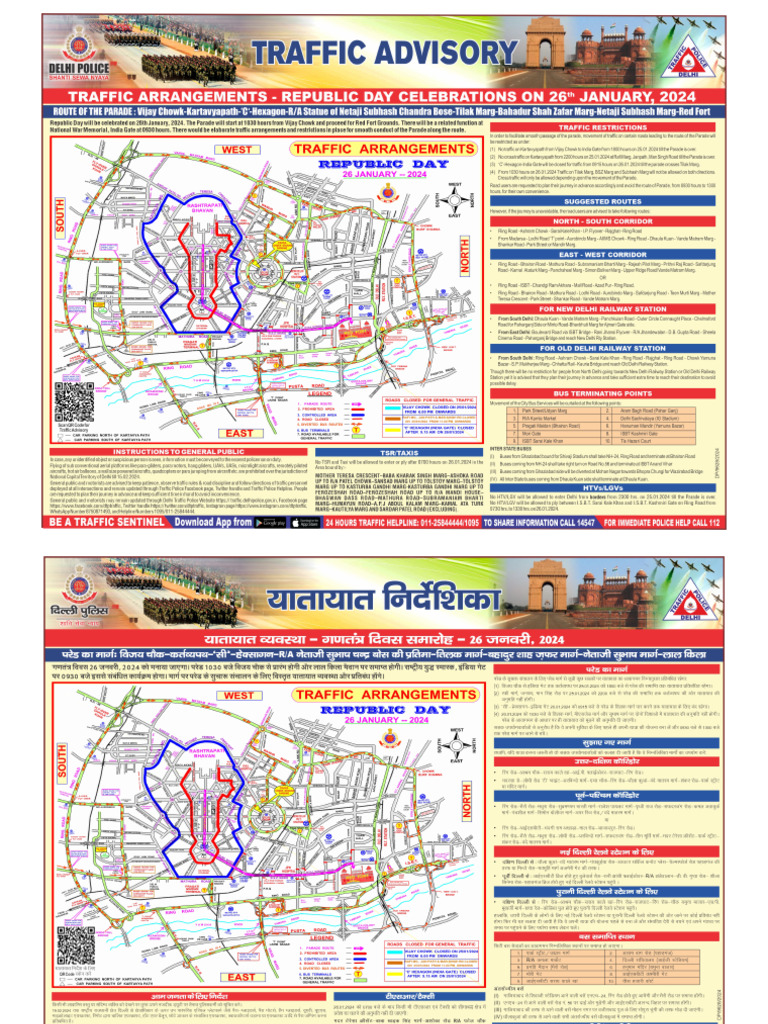26th Jan Traffic Advisory 2024 en Hi - 0 | PDF