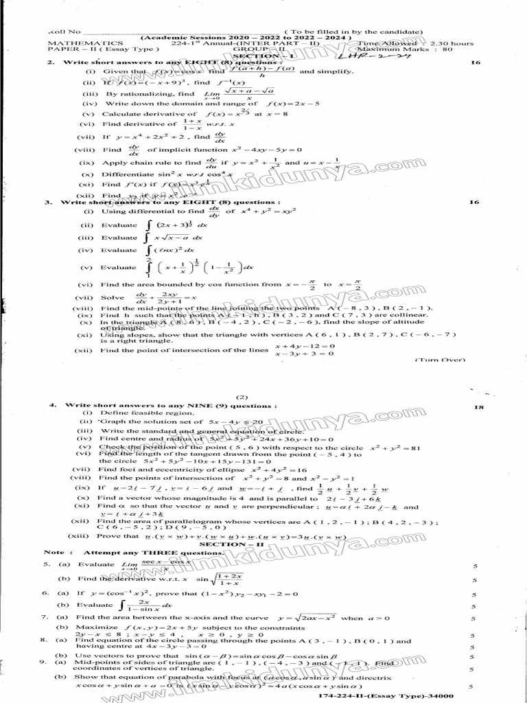 Past Paper 2024 Lahore Board Inter Part II Math Group II Subjective | PDF