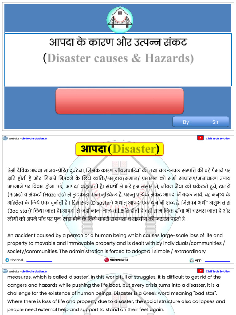 Disaster Causes and Hazards | PDF
