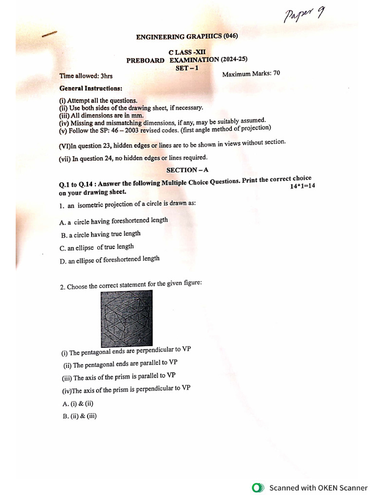 Paper | PDF