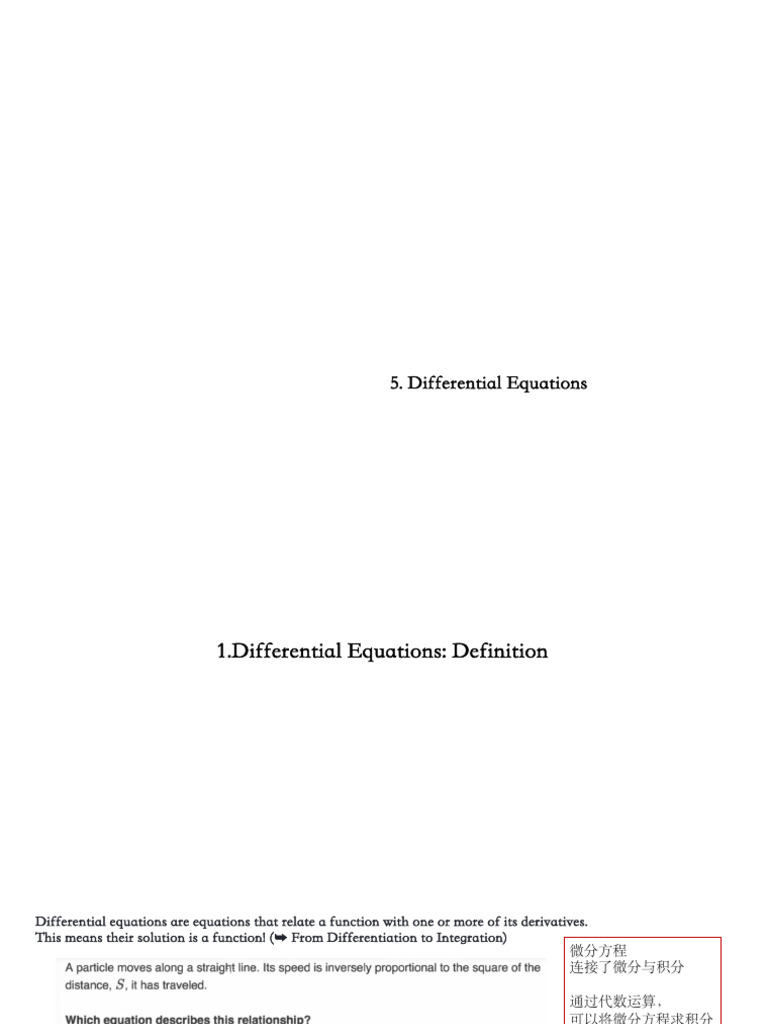 AP Calculus BC Tutorial: Differential Equations | PDF