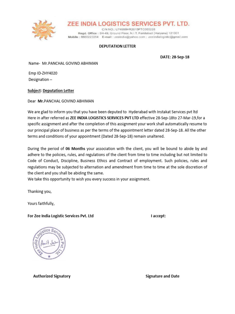 Depution Letter DEO (1)-9-12 | PDF | Employment | Justice