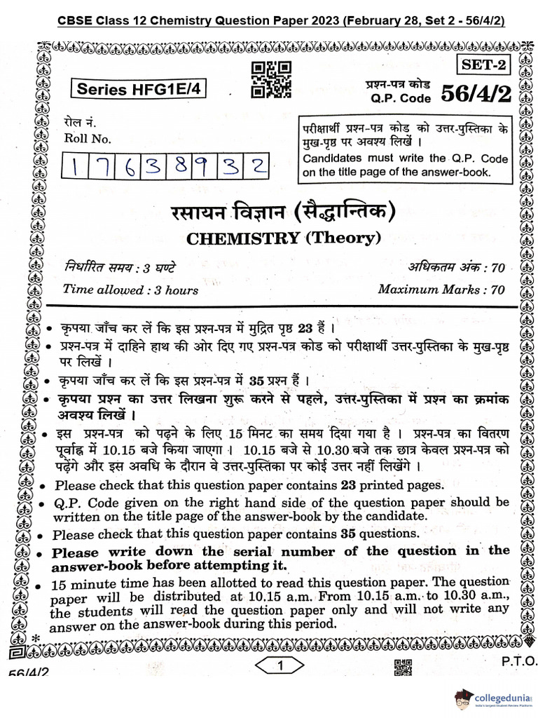 CBSE Class 12 Chemistry Question Paper 2023 With Answer Key February 28 Set 2 5642 | PDF