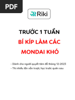 JPD123 HD Thi Nói (Dành Cho SV) | PDF