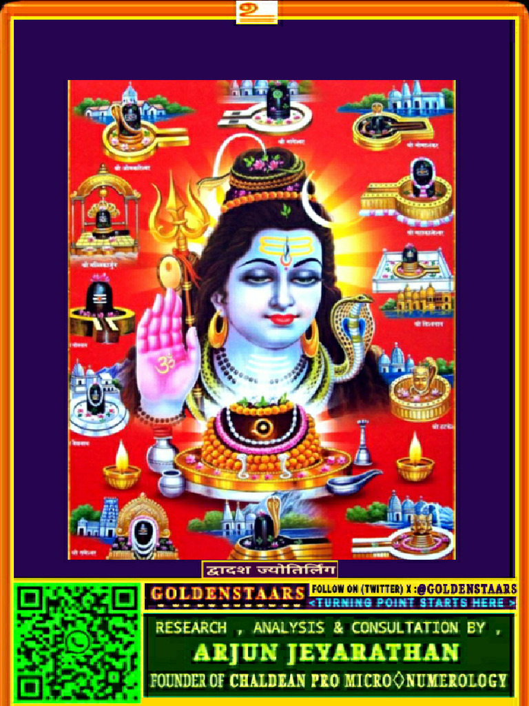 Baarah Jyothir Ling | PDF