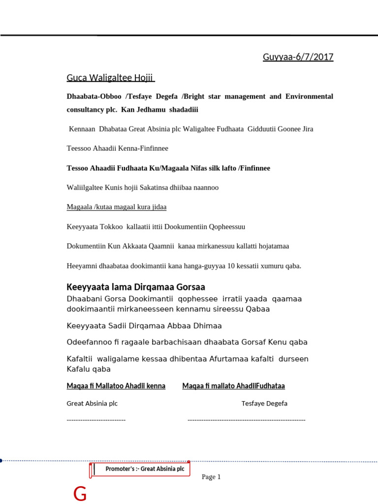 Aplication For | PDF