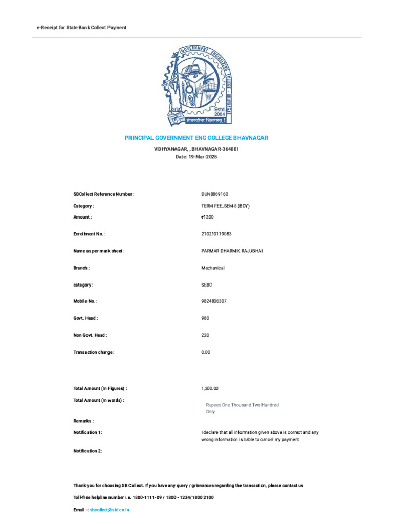 Dhamo | PDF
