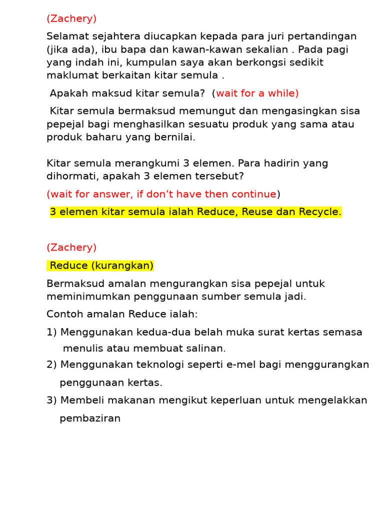 Skrip Kitar Semula | PDF