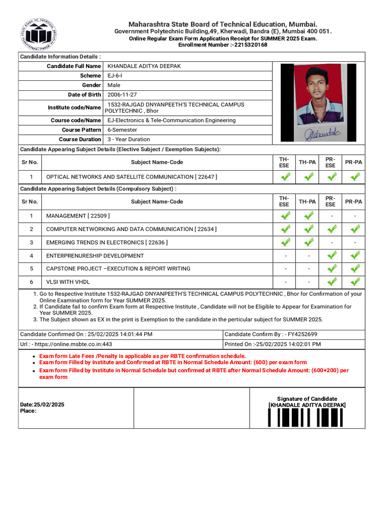 Summer 2025 Exam Form Receipt | PDF