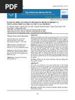 Smeww 9213B 2023 | PDF