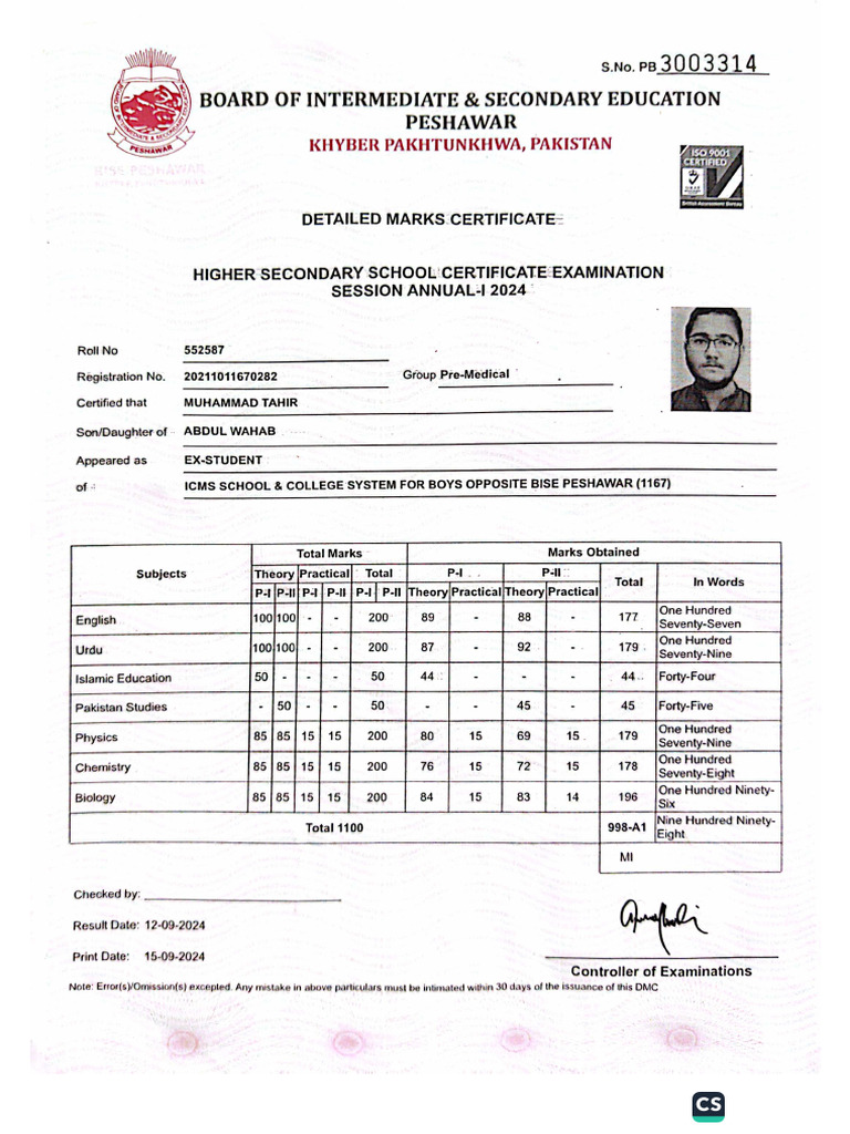 FSC Mark Sheet 03-07-2025 16.09 | PDF