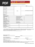 Mobile Number Change Request Form | PDF | Career & Growth | Finance ...