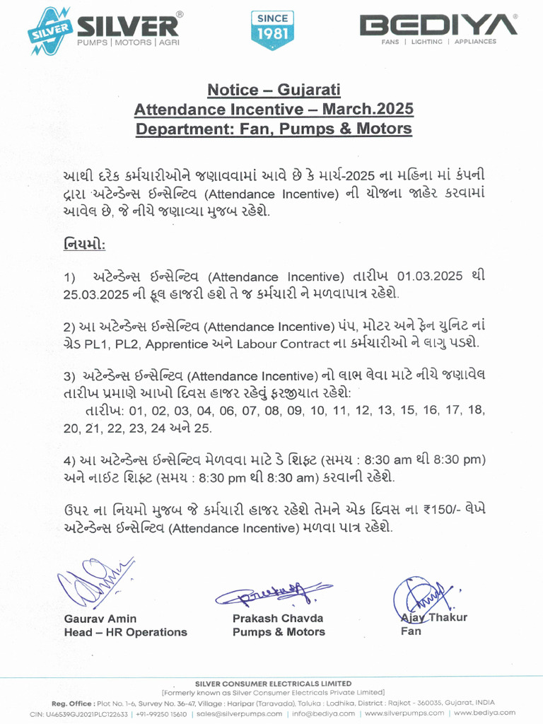 Notice - Attendance Incentive Scheme - March.2025 | PDF