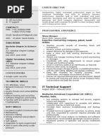 HR INFOTYPE OPERATION To Update SAP HR Infotypes Function Module ABAP ...