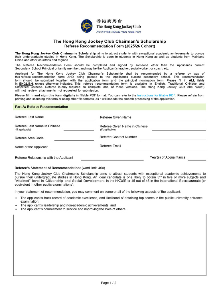 Referee Recommendation Form - Chairman's Scholarship - en (20241209) | PDF