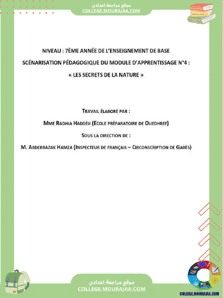 7 Eme Francais Module N 4 Les Secrets de La Nature Cours Exercices Corriges | PDF