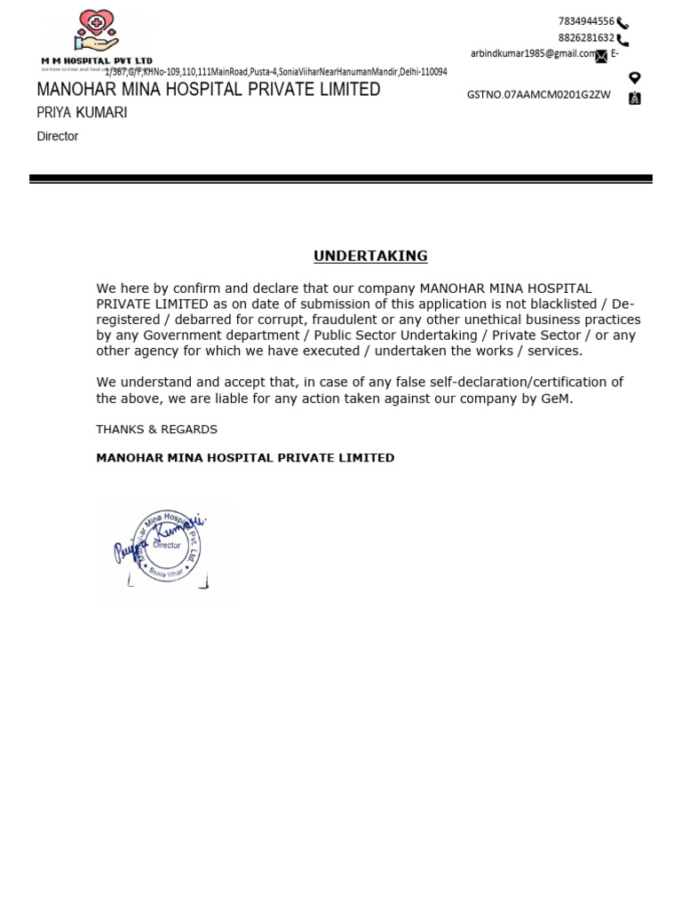 Undertaking LetterHead | PDF