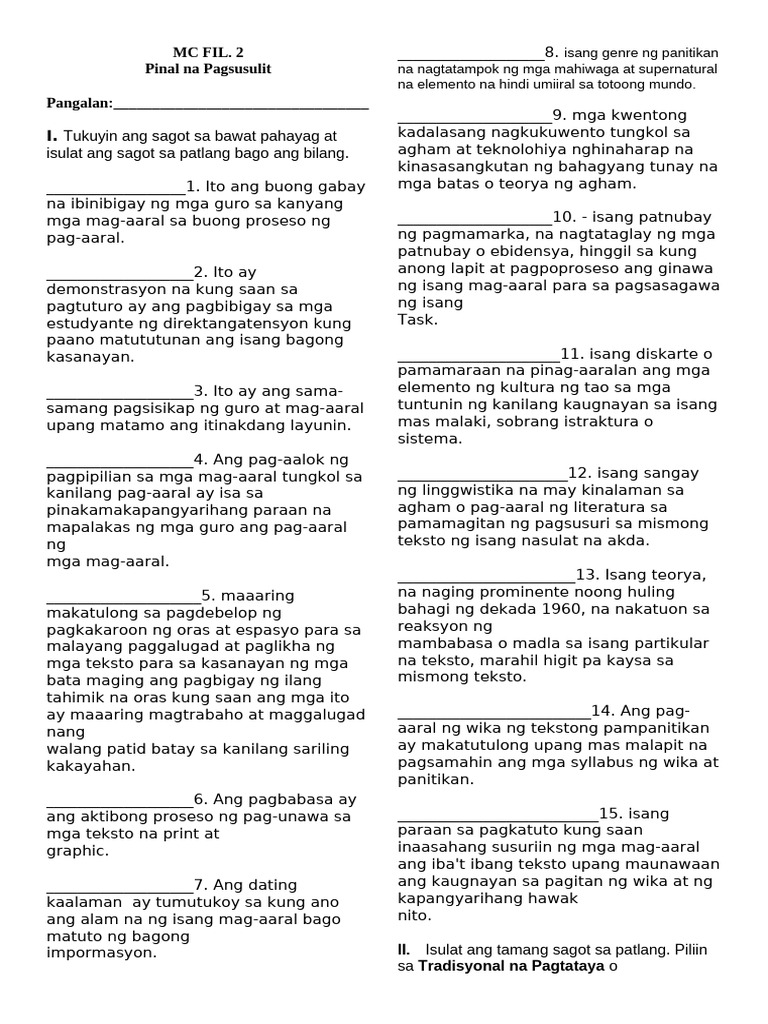 MC FIL. finals | PDF