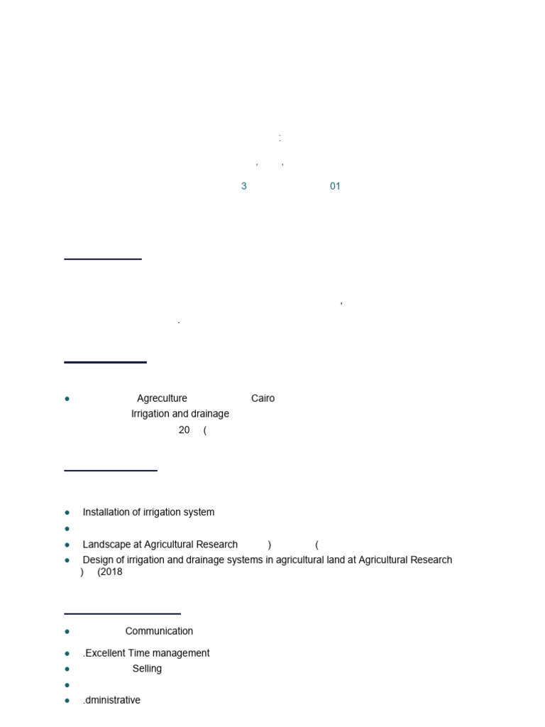 CV .Heba (1) (1) | PDF