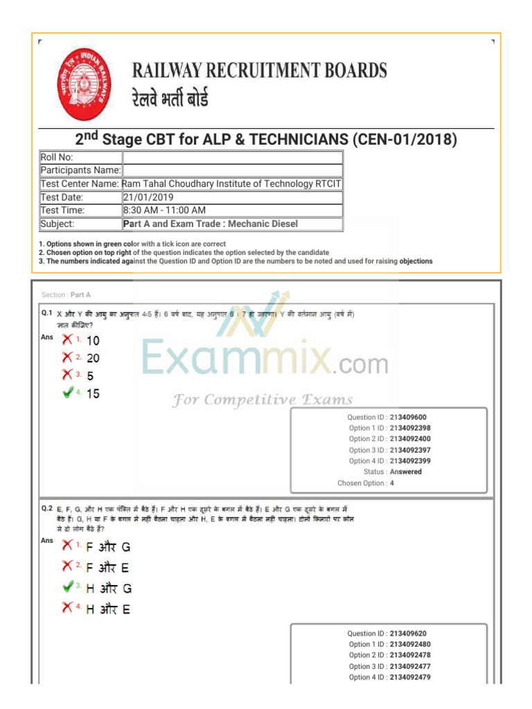 RRB AlpTech CBT 2 Paper With Official Answer Key Trade Mechanic Diesel ...