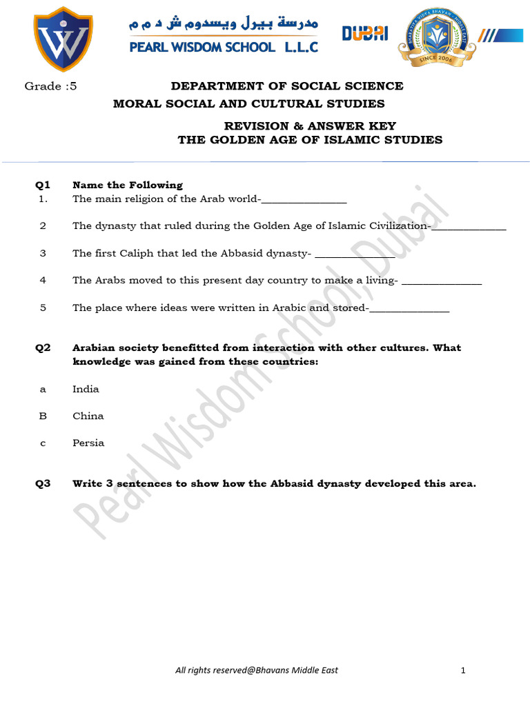 Revision - The Golden Age of Islamic Civilization | PDF