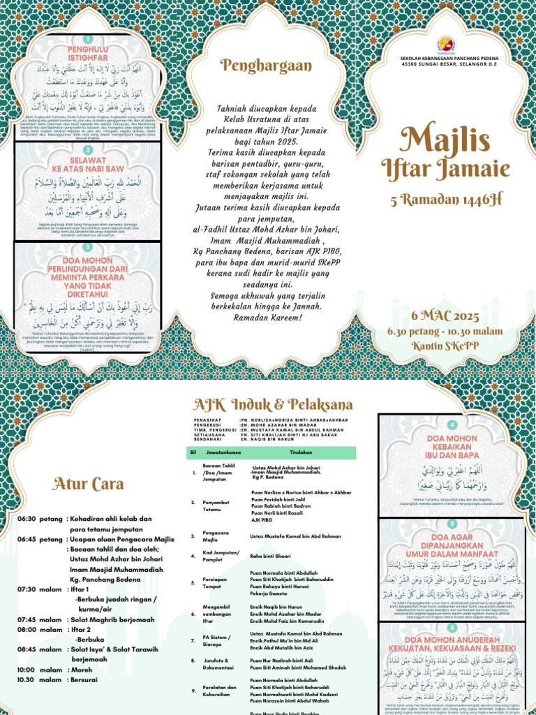 Pamplet Iftar Jamaie 2025 (Trifolds) | PDF