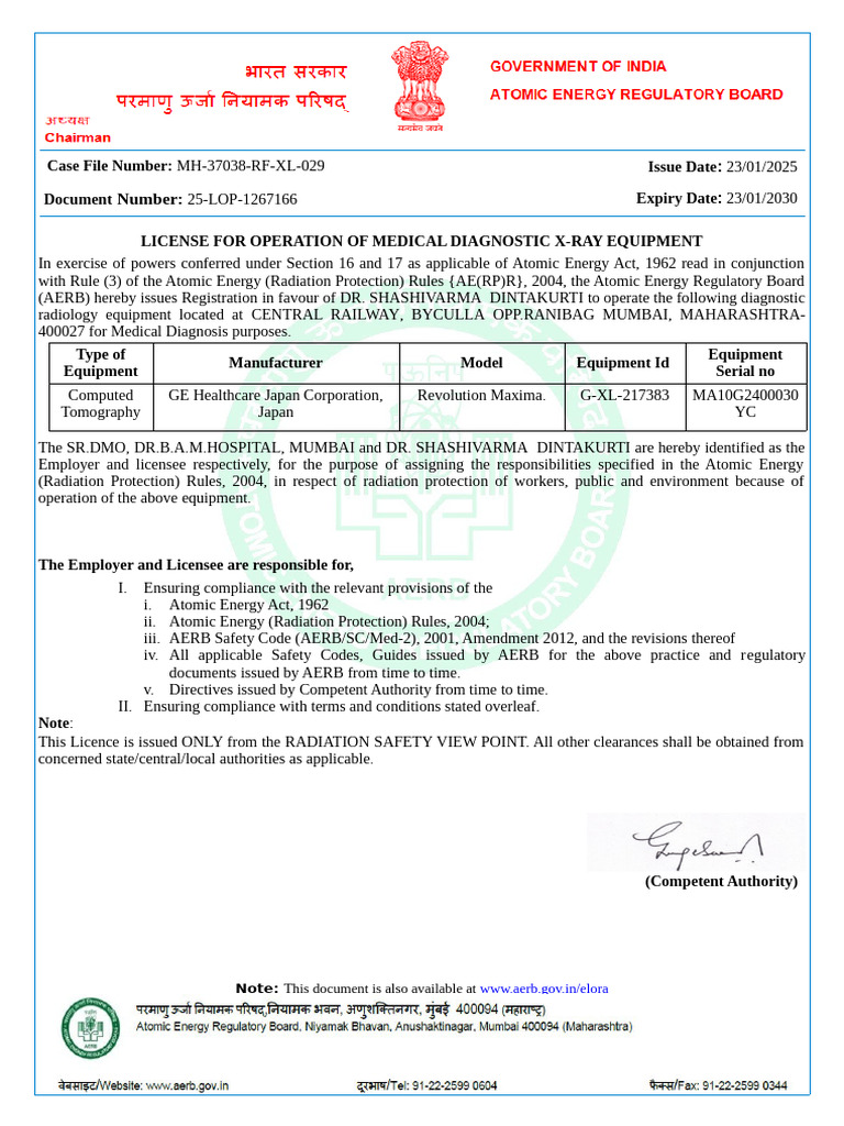 Number:: This Document Is Also Available at | PDF