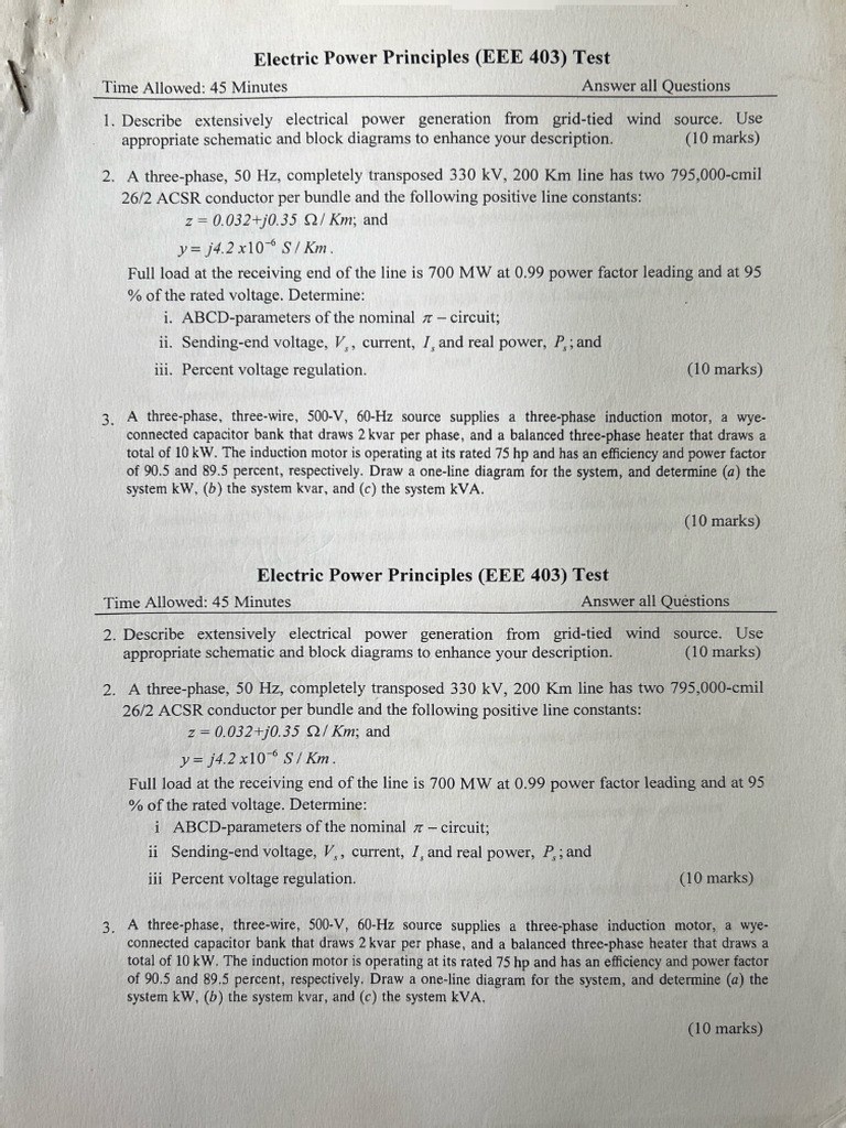 403 Test | PDF