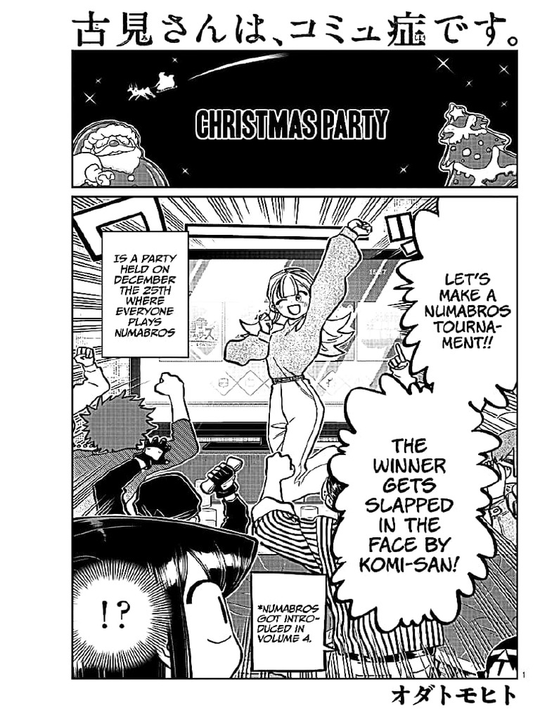 Komi-san Chapter 270 | PDF