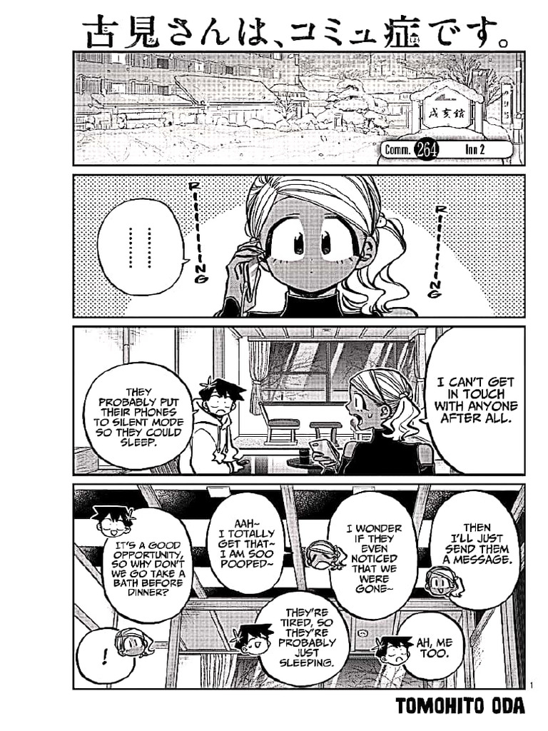 Komi-san Chapter 264 | PDF