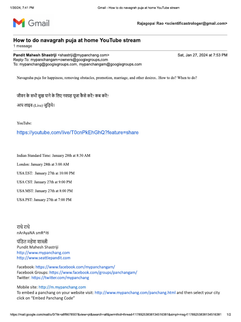 How To Do Navagrah Puja at Home YouTube | PDF