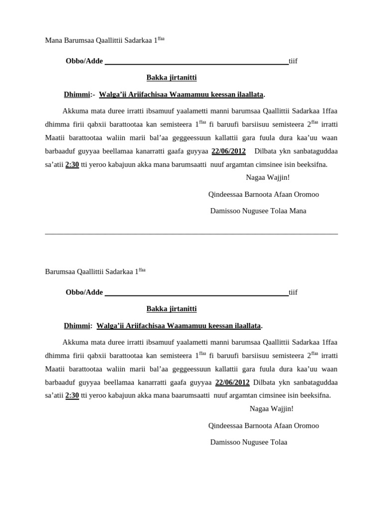 Xalayaa Waamicha Koree MB | PDF