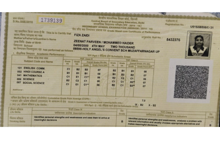 Ace Scanner Document Overview Pdf