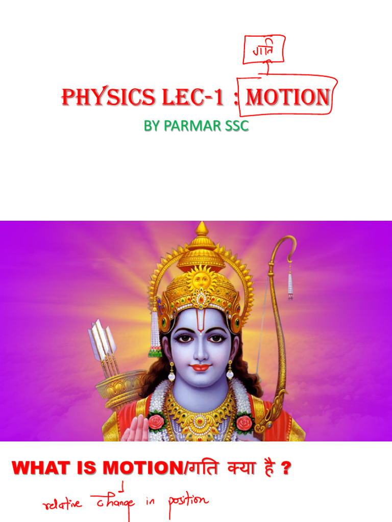 Physics Lec-1 PDF by Parmar SSC | PDF