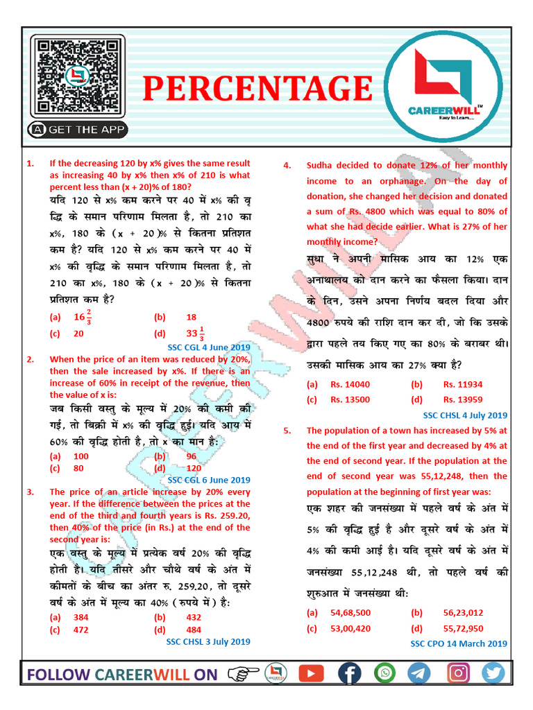 353479percentage Sheet - Crwill | PDF | Percentage | Expense