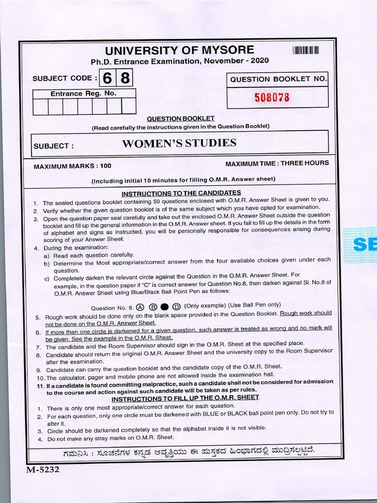 womens studies 2020_0001 | PDF