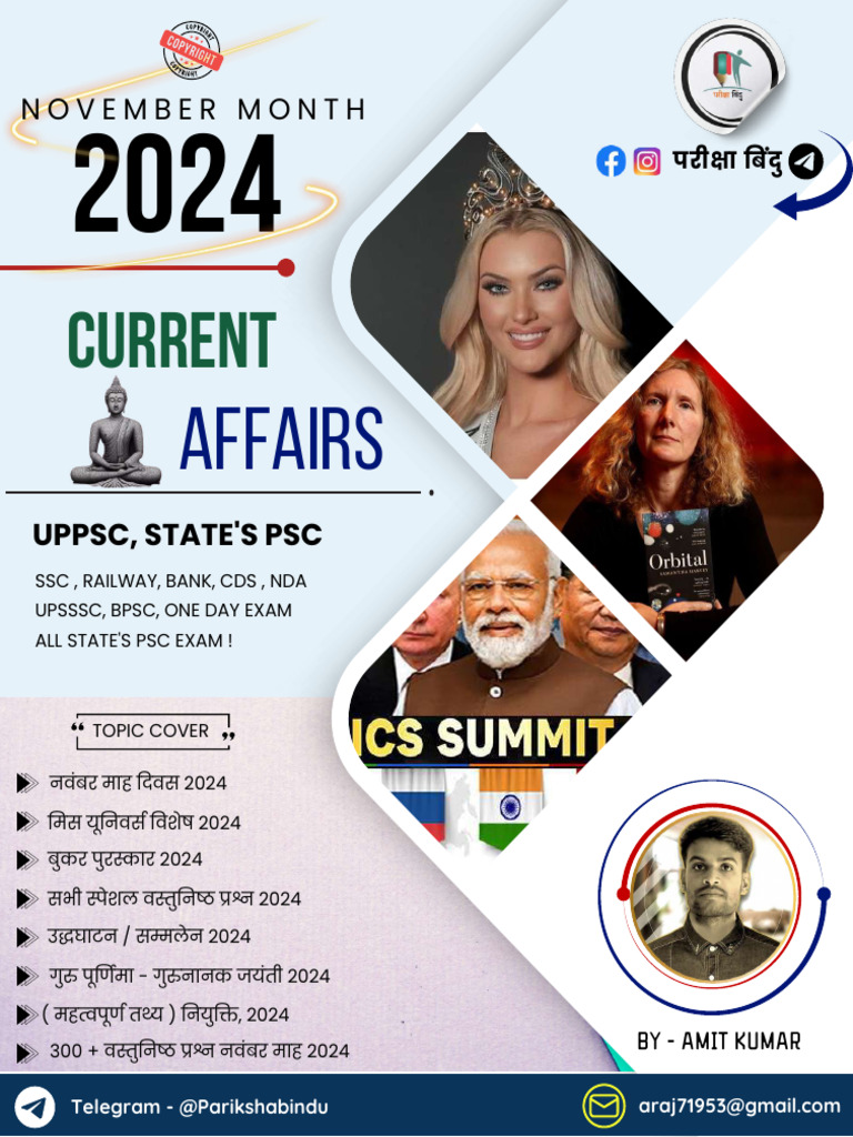 November Month Current affairs 2024 (1) | PDF