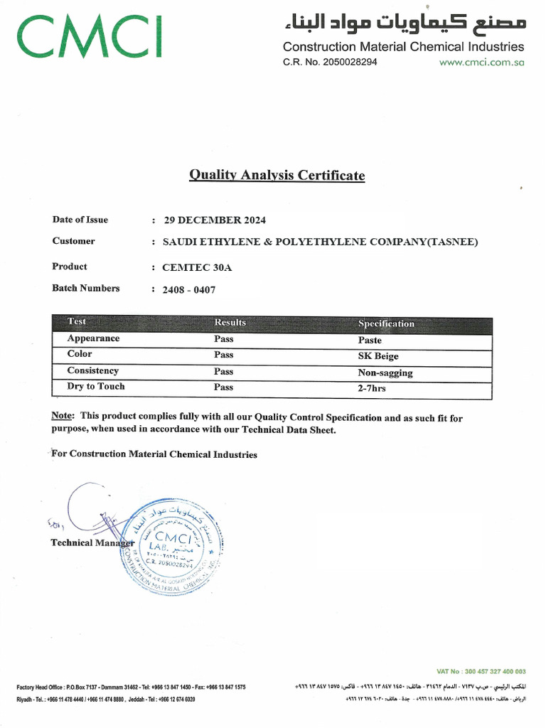 TASNEE | PDF
