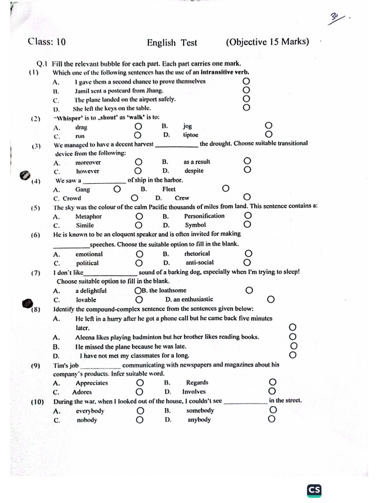 Class 10th Objective | PDF